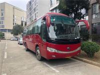China Euro 3 Passenger Used Yutong Buses Second Hand Coach Emission Rhd Lhd 39 Seats for sale