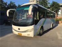 China 39 Seats Used Passenger Yutong Commuter Bus Euro 3 Transportation Coach for sale