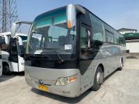 China Yuchai Engine Second Hand Yutong Bus Long Transport 49 Seater Passenger for sale