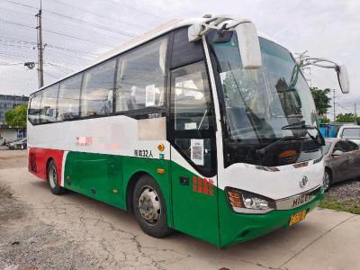 China 32 Seat Second Hand Coach Bus Higer Commuter Used Passenger 180kw for sale