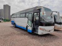 China ZK6107 Single Door Used Yutong Coach Bus 47 Seats Passenger Left Hand Drive for sale