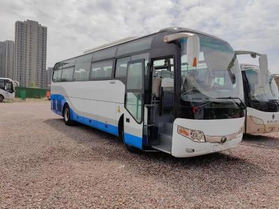 China ZK6107 Single Door Used Yutong Coach Bus 47 Seats Passenger Left Hand Drive for sale