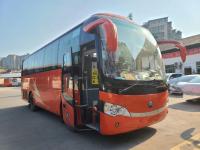 China Zk6908 Yuchai Engine Used Yutong Short Bus Air Bag Suspension 38 Seater Left Steering for sale