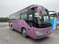 China ZK6908 Used Tour Yutong Bus Rear Engine 38seater Plate Spring Suspension for sale