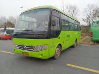 China ZK6729D Used Yutong Passenger Bus Second Hand 26 Seats Tour Coach for sale