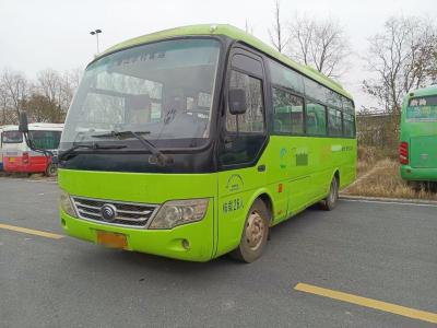 China ZK6729D Used Yutong Passenger Bus Second Hand 26 Seats Tour Coach for sale