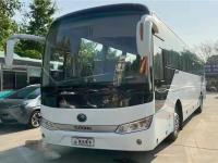 China Used Transit Bus Yutong 55seater Used RV Bus ZK6125 Double Doors Air Bag Suspension for sale