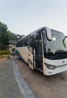 China Luxury Coach Bus 40 Seats Kinglong Rhd Lhd Euro 3 Diesel Passenger Inner City Bus For Sale for sale