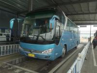 China Luxury Coach Bus Rhd Lhd 55 Seats Second Hand Yutong Bus Used Inner City Bus For Sale for sale