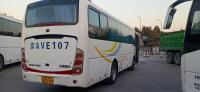 China Luxury Coach Bus 39 Seats Second Hand Yutong Bus Used Innter City Bus Rhd Lhd For Sale for sale