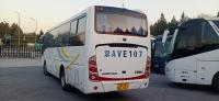 China Luxury Coach Bus 39 Seats Second Hand Yutong Bus Used Innter City Bus Rhd Lhd For Sale for sale