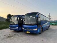 China Luxury Coach Bus 49 Seats Second Hand Kinglong Bus Used Passenger Bus For Sale Euro 3 for sale