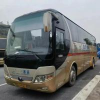 China 2nd Hand Coach ZK6110 Brand Yutong 49seater Used Travel Bus Single Doors Yuchai Engine for sale