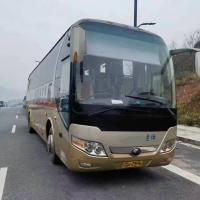 China 2nd Hand Coach ZK6110 Brand Yutong 49seater Used Travel Bus Single Doors Yuchai Engine for sale