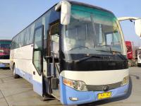 China Used Diesel Buses Right Steeing Bus Yutong Zk6110 2+3layout 62seats Rear Yuchai Engine Bus for sale
