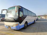 China Used Diesel Buses Right Steeing Bus Yutong Zk6110 2+3layout 62seats Rear Yuchai Engine Bus for sale