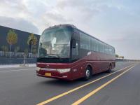 China Second Hand Tourist Bus 12m Lenght Yutong ZK6122 Leaf Spring Suspension Left Used Coach for sale