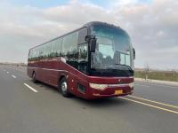 China Second Hand Tourist Bus 12m Lenght Yutong ZK6122 Leaf Spring Suspension Left Used Coach for sale