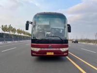 China Second Hand Tourist Bus 12m Lenght Yutong ZK6122 Leaf Spring Suspension Left Used Coach for sale