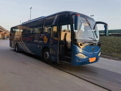 China Used Luxury Coaches Zhongtong Bus Weichai 300hp 55seats Left Hand Drive Two Doors for sale