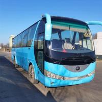 China Second Hand 47 Seats City Transit Bus Yutong Brand Coach Commuter for sale