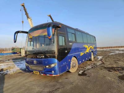 China Lck6108d Used Commercial Zhongtong Bus Front Engine Bus 43seats 2017 for sale