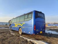 China Lck6108d Used Commercial Zhongtong Bus Front Engine Bus 43seats 2017 for sale