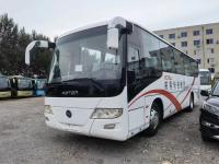 China Coach Second Hand 55seater 2+3layout Bus FOTON Yuchai Engine Shuttle Bus BJ6103 for sale