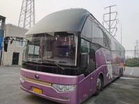 China Used Diesel Coaches Yutong Zk6147 Double Axle 61seats Left Steering Weichai Engine for sale