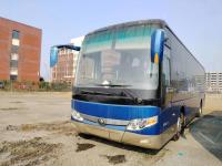 China Used City Bus Weichai Engine Manual Transmission Yutong Zk6127 2+2layout 51seats Coach for sale