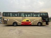 China Used Transit Bus Luxury Bus 47seats Yutong Zk6126 Airbag Suspension Double Doors for sale