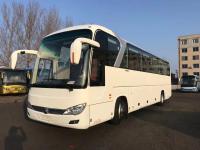 China Second Hand Tourist Bus Luxury Coach Bus Yutong Zk6122 Yuchai 330hp Rear Engine Bus for sale
