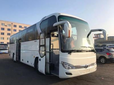 China Second Hand Tourist Bus Luxury Coach Bus Yutong Zk6122 Yuchai 330hp Rear Engine Bus for sale