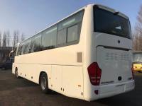 China Second Hand Tourist Bus Luxury Coach Bus Yutong Zk6122 Yuchai 330hp Rear Engine Bus for sale
