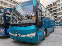 China Second Hand Tourist Bus Leaf Spring Bush Passenger Bus Single Door 47 Seats Tour Bus Rear Engine for sale