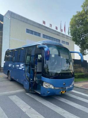 China Second Hand Youtong Coach Bus Used Mini Vans Of Yuton Long Distance Buses 30 Seaters ZK6808 for sale