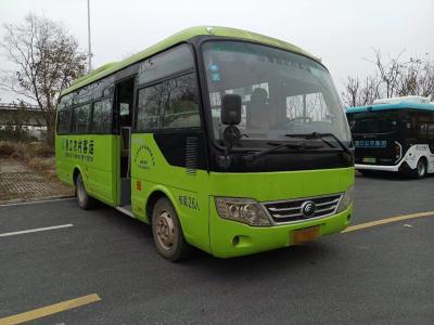 China Second Hand Yutong Used Passenger Bus 26 Seaters Tourist Bus Model ZK6729D for sale