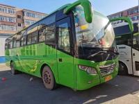 China Long Distance Buses 2015 Year 45 Seats ZK6102D Front Engine Bus Used Yutong Bus for sale