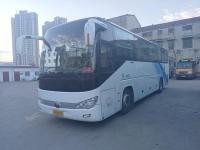 China Luggage Used Luxury Bus 48 Seats ZK6119 Yutong Bus With Middle Door Rear Engine Coaches for sale
