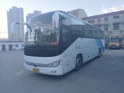 China Luggage Used Luxury Bus 48 Seats ZK6119 Yutong Bus With Middle Door Rear Engine Coaches for sale