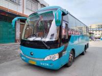 China 2nd Hand Bus Used Yutong Bus Zk6808 33 Seater Bus With LHD Steering Diesel Engines for sale