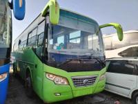 China 37 Seater Coach ZK6932d Used Yutong Bus Front Engine RHD LHD Steering Tourist Bus for sale