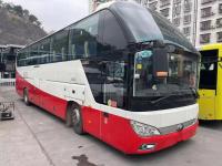 China Used Bus Dealer 2017 45seats Euro 5 Yutong Zk6122 Airbag Suspension Used Passenger Bus for sale