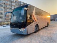 China Used Coach Bus 2014 Year 51 Seats Used Kinglong XMQ6128 Bus Team Travel Bus For Africa for sale