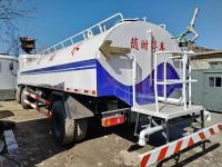 China Tanker Water Truck Cum-mins Engine 20m³ 20000L Water Bowser for sale