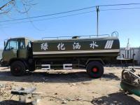China Water Tanker With Sprinkler Used Water Trucks Chinese Brand 20000L for sale