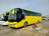 China Used Shuttle Bus Yutong ZK6110 Rear Engine Bus 49seats Two Doors Airbag Suspension for sale
