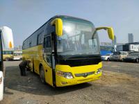 China Used Shuttle Bus Yutong ZK6110 Rear Engine Bus 49seats Two Doors Airbag Suspension for sale