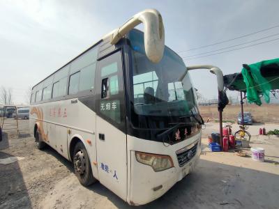China Used Coach Bus MINI Van 43seater Right Hand Drive Yutong Leaf Spring Suspension With Air Condition for sale