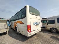 China Used Coach Bus MINI Van 43seater Right Hand Drive Yutong Leaf Spring Suspension With Air Condition for sale